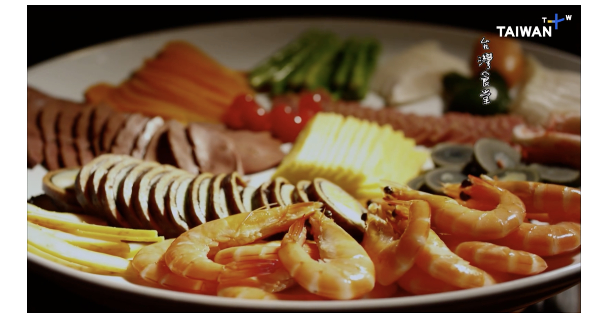 More Than Just Boba: Explore Taiwan's Unique Food Culture Through ...